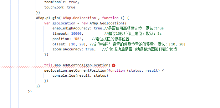 TypeError: Cannot read properties of undefined (reading ‘map‘)在vue2中调用AMap.Geolocation报错总结 ...