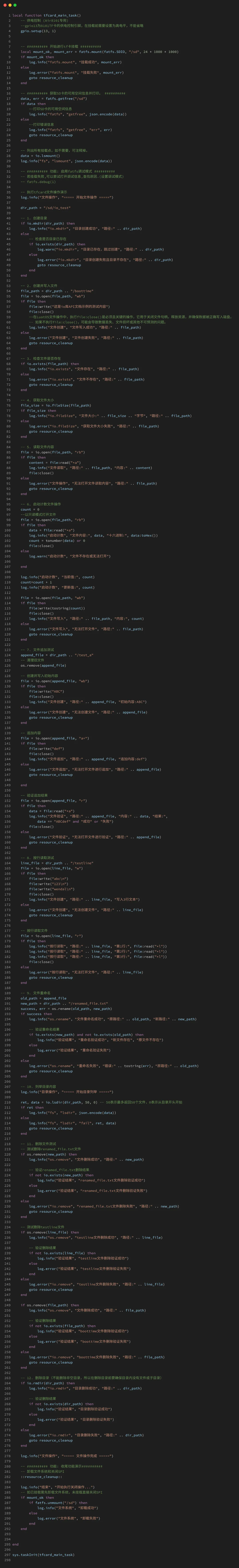 AirMICROSD_1000直连小板：即插即扩，轻松突破存储瓶颈 ！-CSDN博客