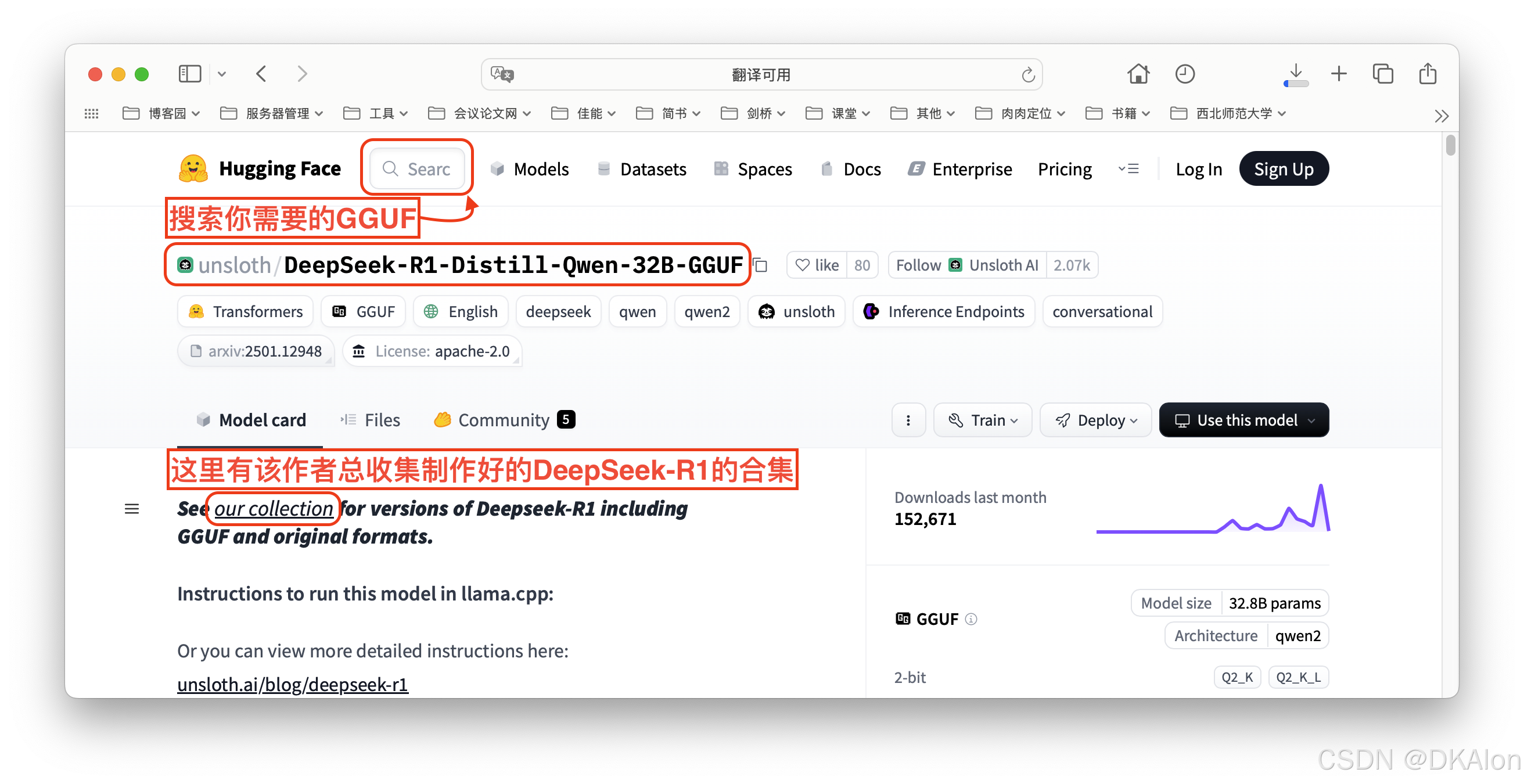 利用LM Studio、Ollama+Chatbox AI为Macbook Pro(Mac M4 Pro)本地配置DeepSeek(DeepSeek-R1-Distill)_chatbox ...