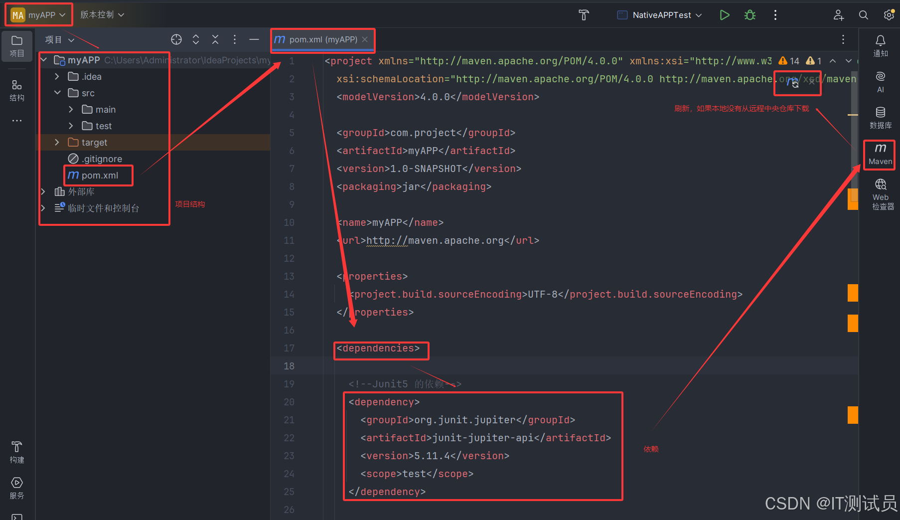 如何在idea中配置Maven_idea配置maven-CSDN博客