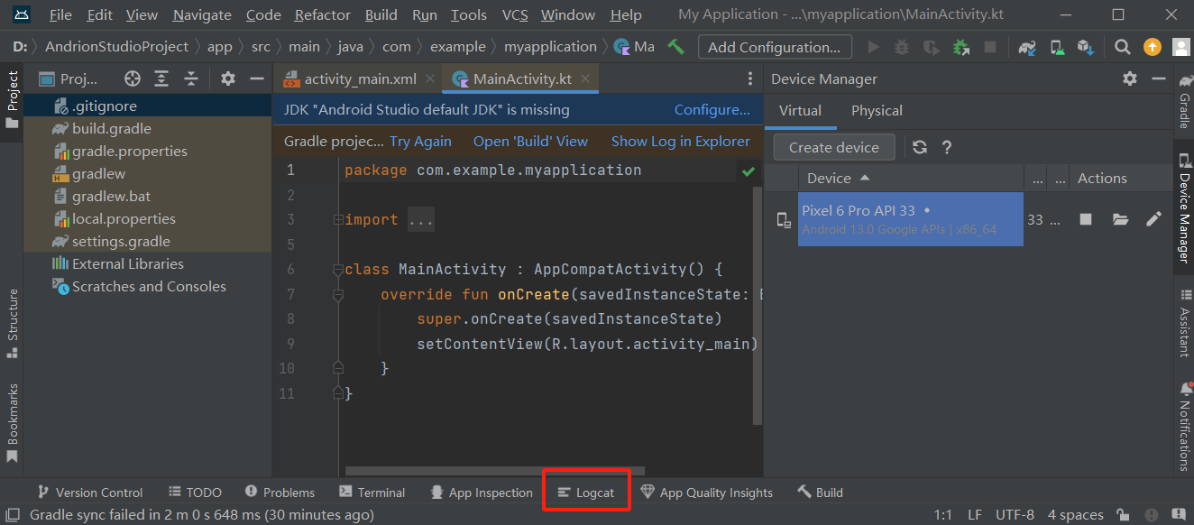 新手友好！10分钟学会Android Studio Logcat日志监控方法（附Android Studio下载地址）-CSDN博客