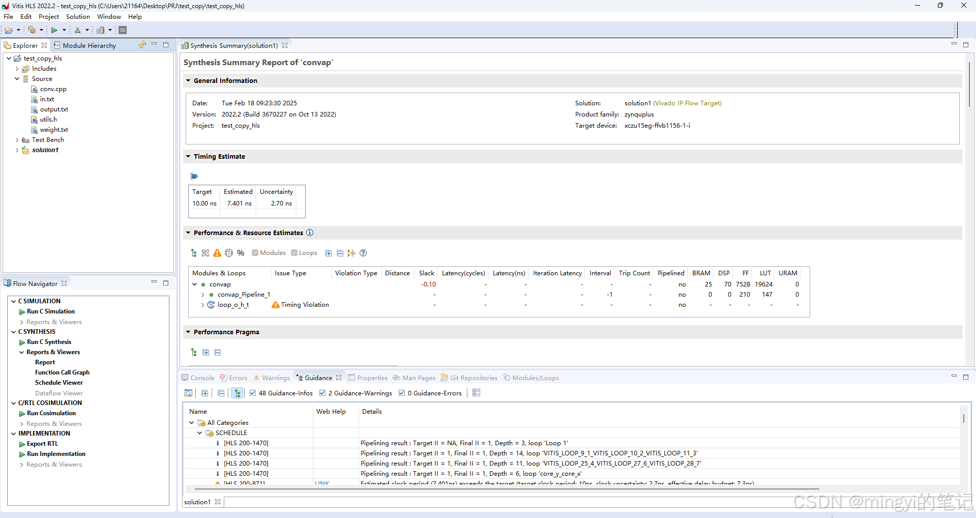 使用tcl命令搭建Vitis_HLS工程_vitis hls command prompt-CSDN博客