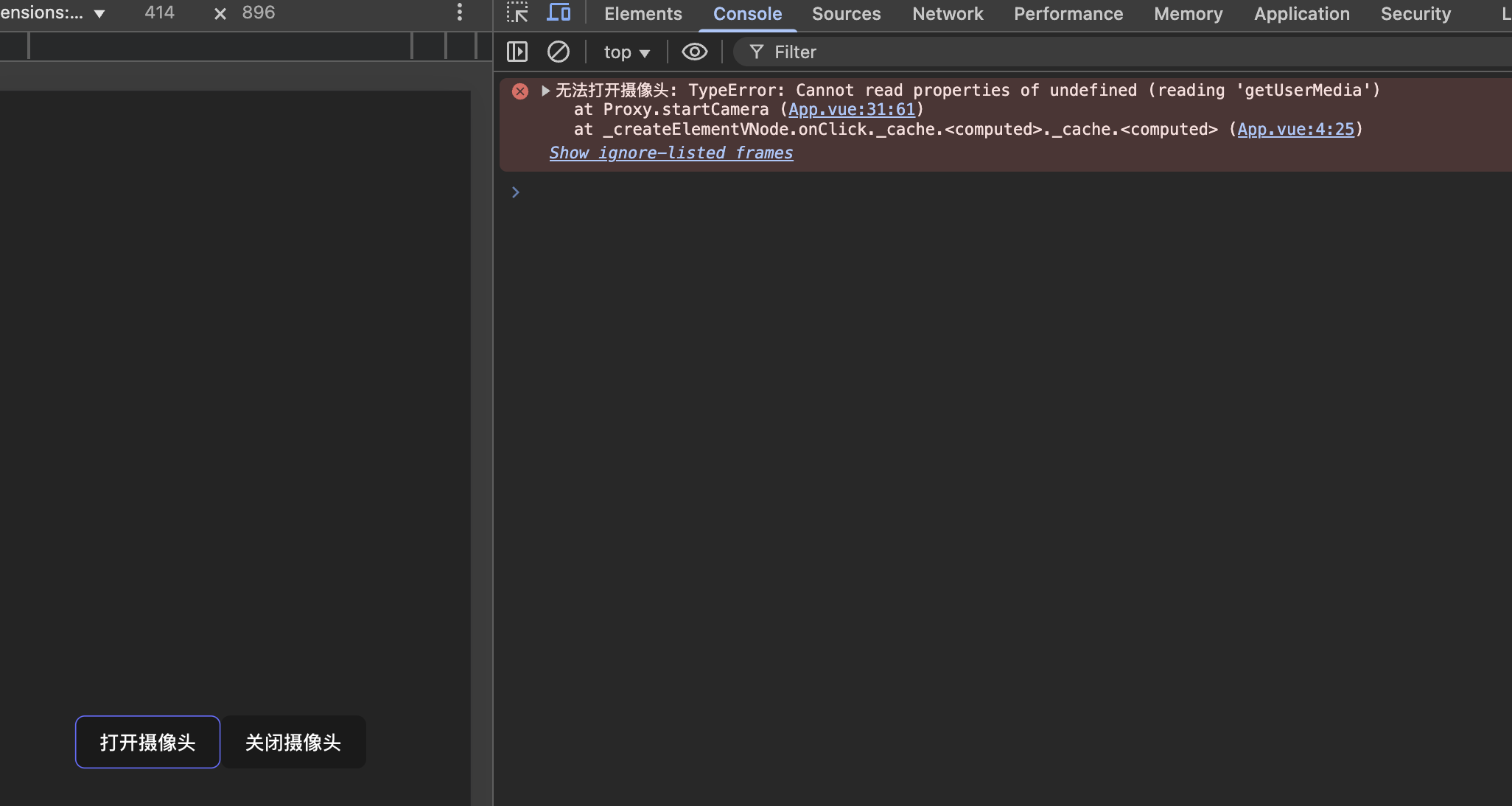 Vuereact等前端页面打开摄像头报错typeerror Cannot Read Properties Of Undefined Reading ‘getusermedia‘ Csdn博客