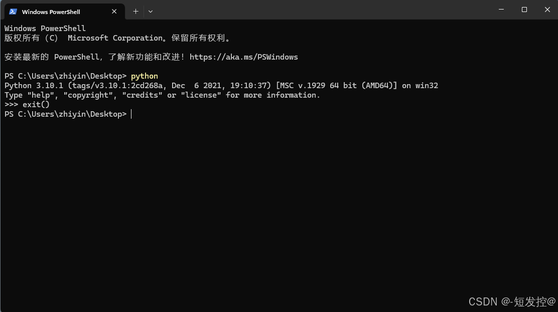 Python安装搭建教程_create git repository和create a welcome script-CSDN博客