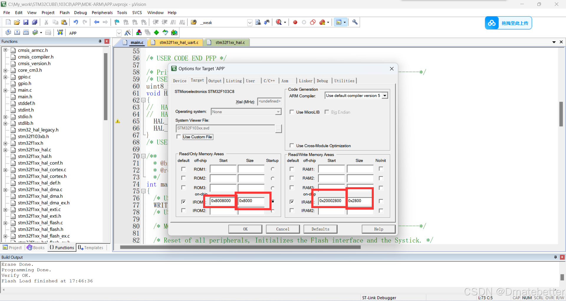 关于STM32搭建BOOTLOADER跳转到APP（实操）_stm32 bootloader跳转-CSDN博客