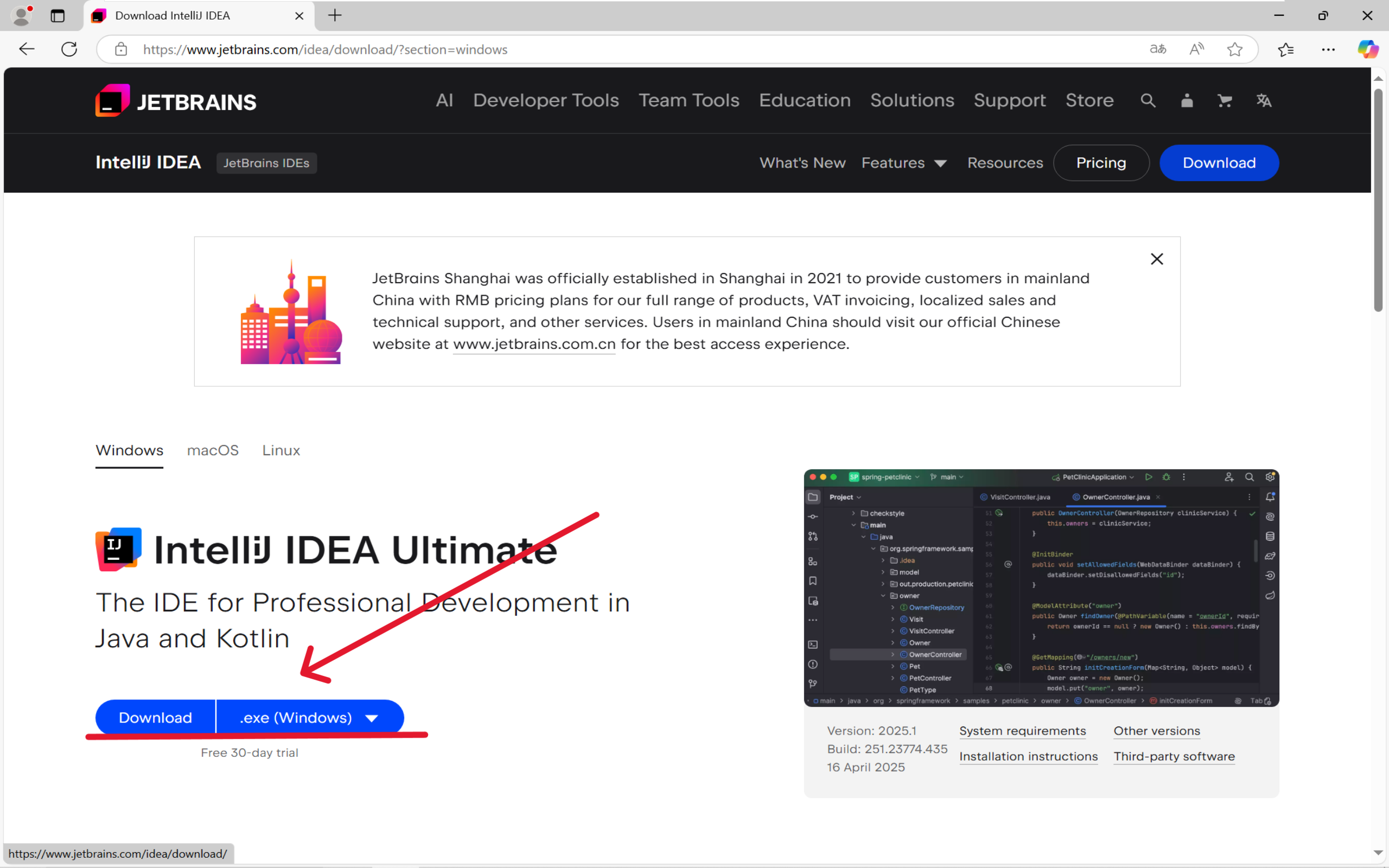 在Windows中关于Tomcat与MySQl在IDEA中的配置与应用_intellij idea +tomcat10+mysql-CSDN博客