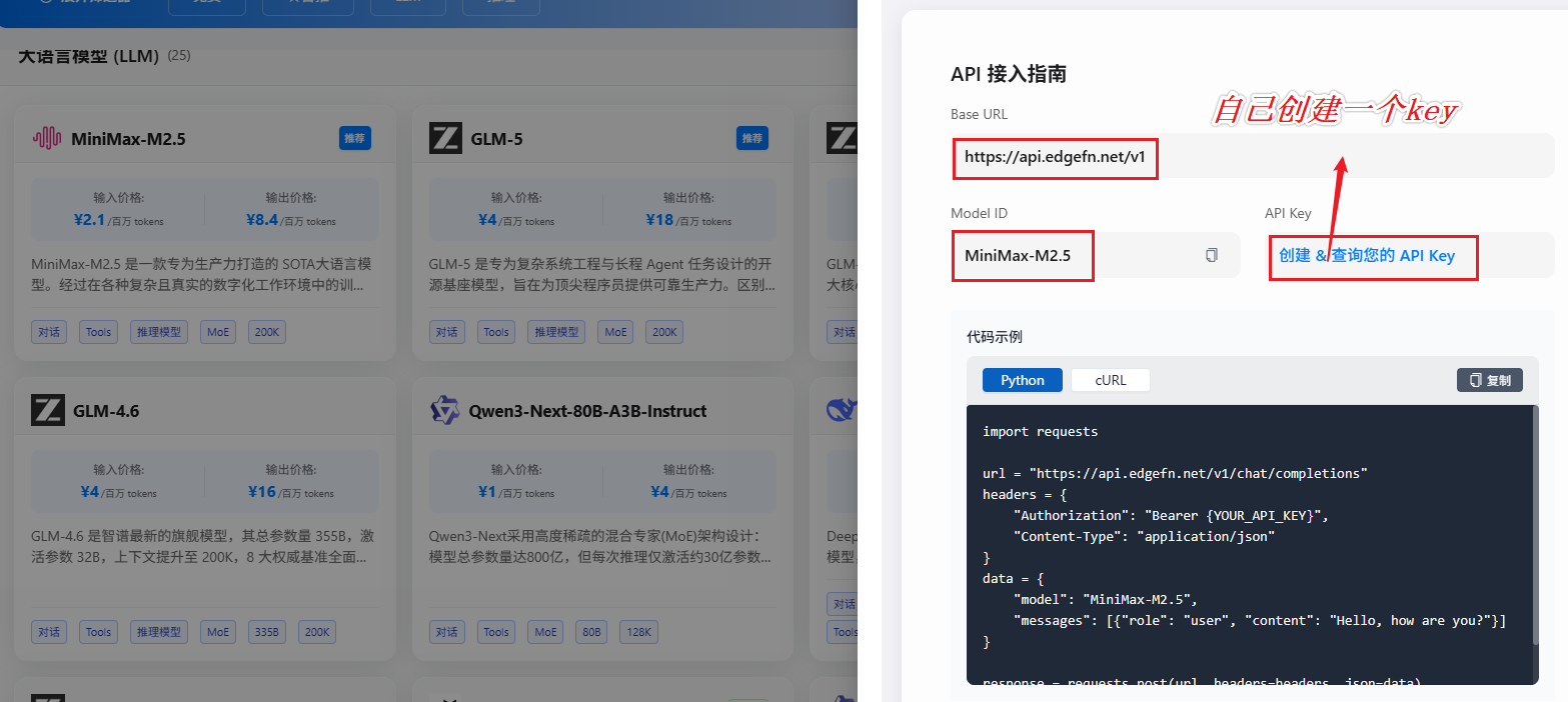 IDEA 插件 ProxyAI 配置本地大模型_proxyai插件-CSDN博客