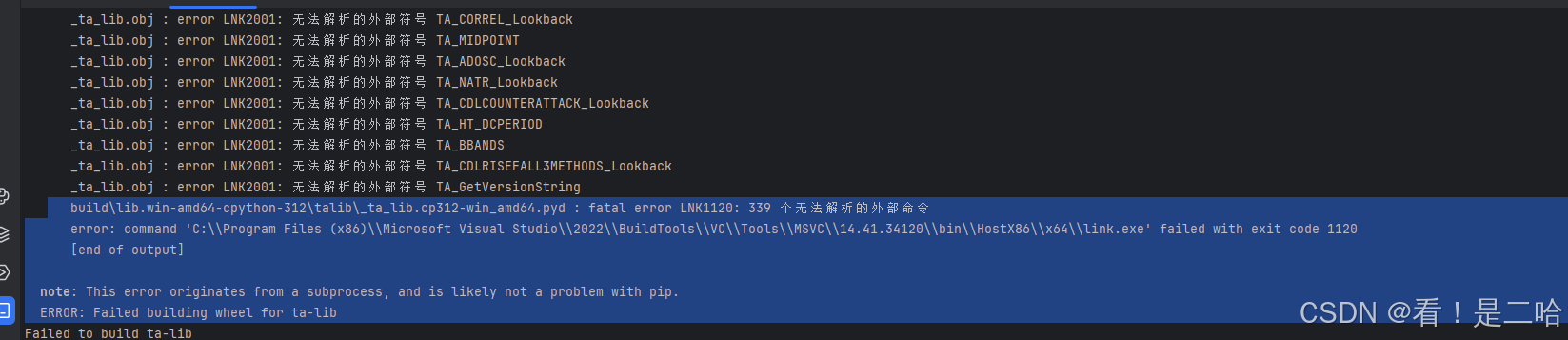 量化之vnpy部署回测（一）环境安装-CSDN博客