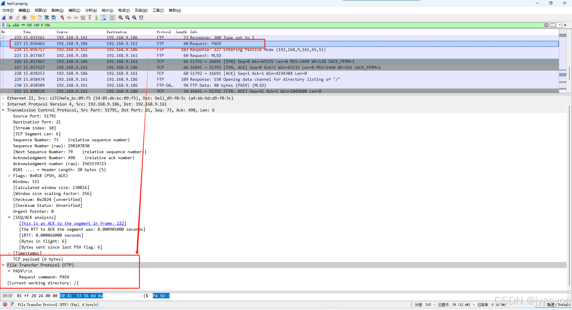 【FTP 协议 03】FTP被动模式_502 explicit tls authentication not allowed-CSDN博客