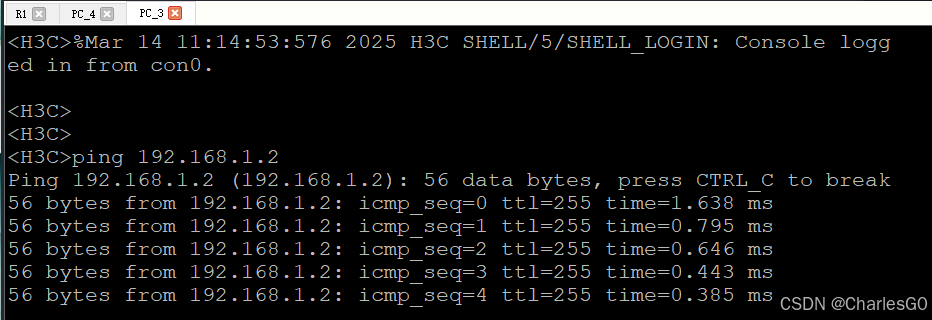 轻松搞定H3C DHCP配置：实验步骤与技巧分享_dhcp server forbidden-ip-CSDN博客
