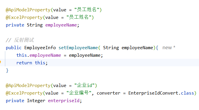 Easyexcel读取不到表格数据,全部字段都是nulleasyexcel读不到数据 Csdn博客