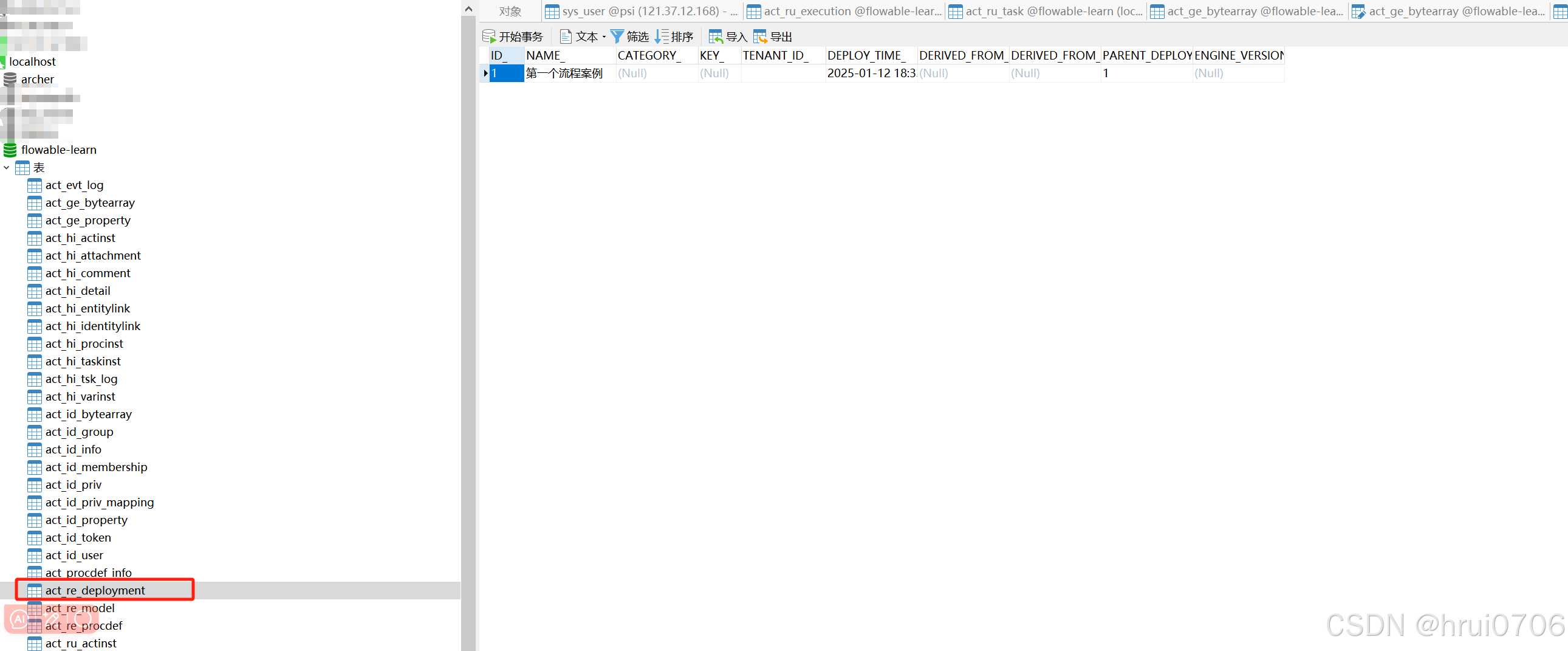 flowable相关_flowable async-executor-activate-CSDN博客