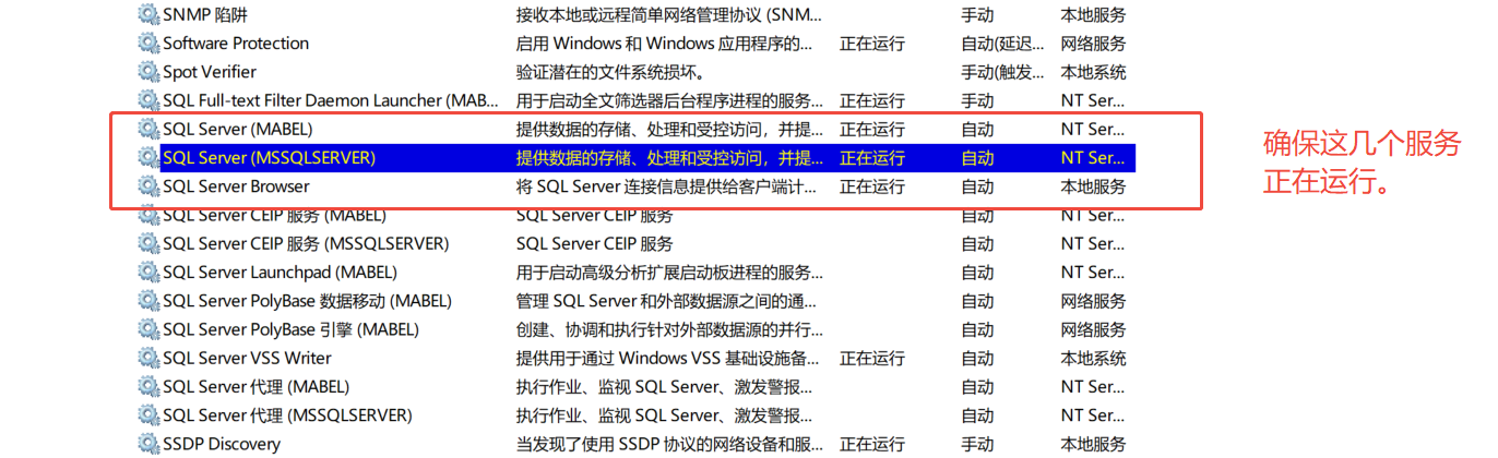 [例9.2]一个简单的MFC ODBC的程序（不通过向导选择数据源）_visual studio 2022 创建crecordset-CSDN博客