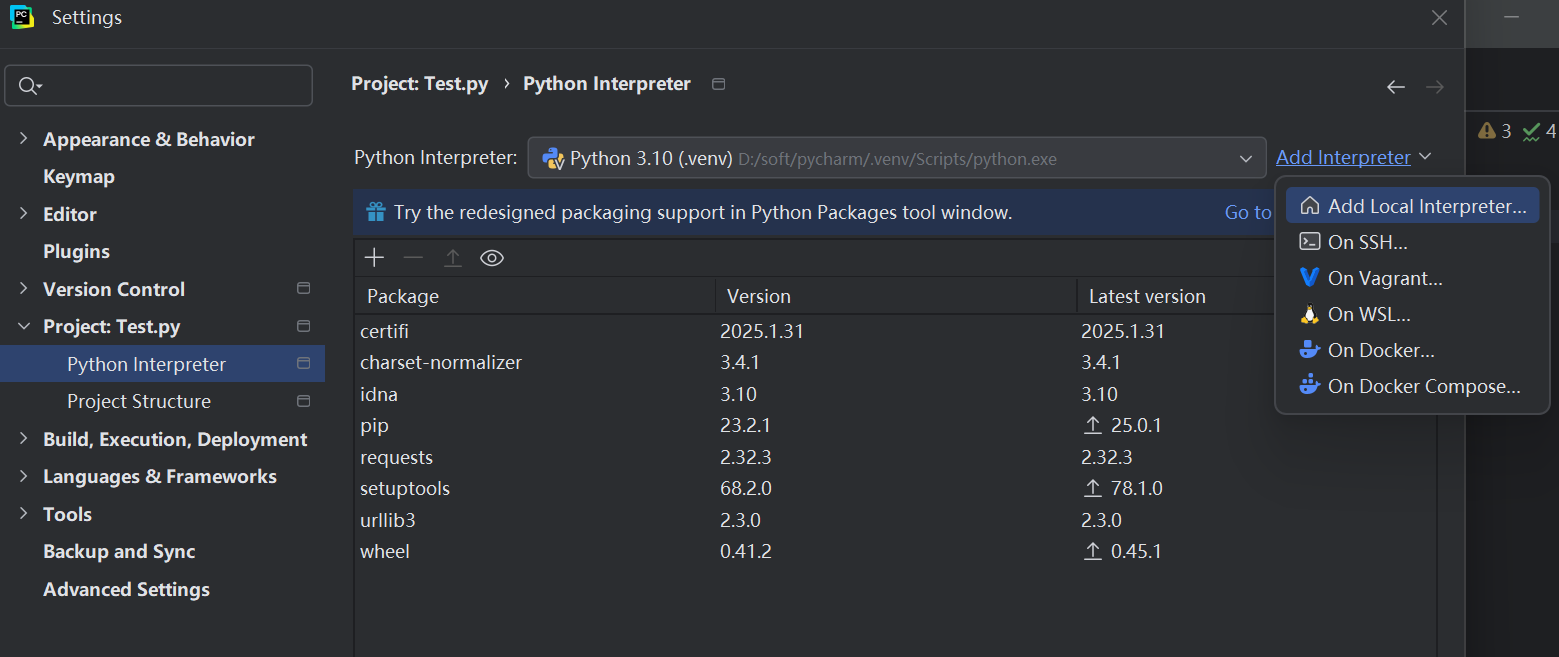 解决pycharm 运行报错python interpreter_pycharm:`file → settings → project → python interp-CSDN博客