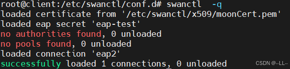 Ubuntu使用strongswan搭建ipsec vpn-CSDN博客