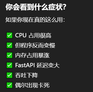 【python】关于python进程池ProcessPoolExecutor-CSDN博客