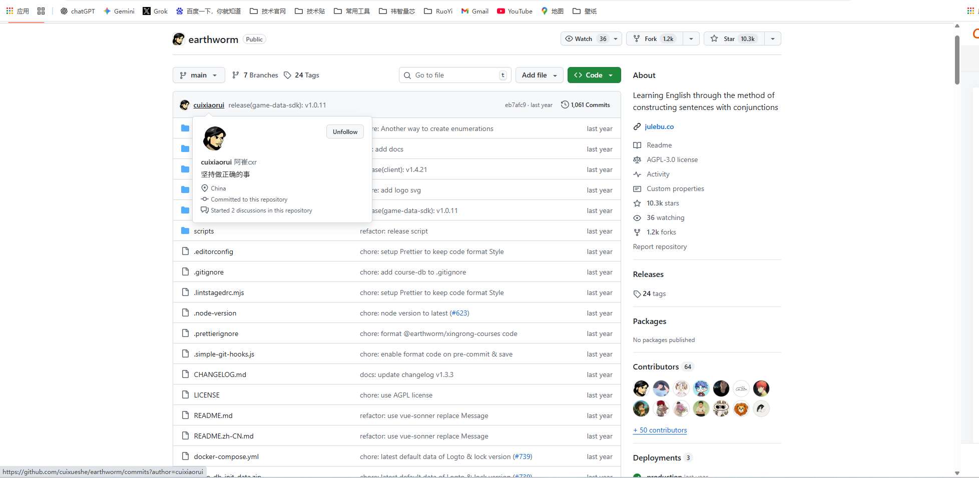 分享一个让你学英语上瘾的工具-【句乐部】 | 这个是Github上Star 10k,Fork 1.2k的开源项目衍生的网站。_github学英语-CSDN博客