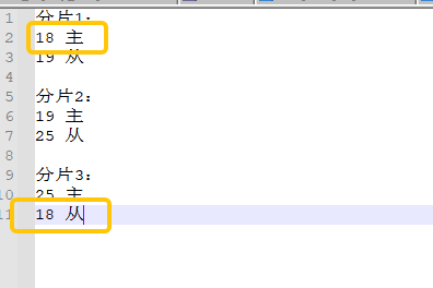 应用连接rds报：org.springframework.data.redis.RedisConnectionFailureException ...
