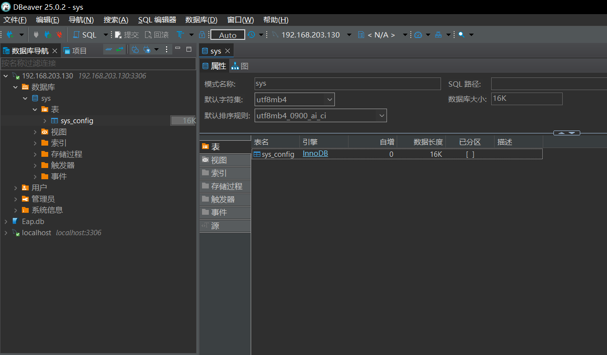 CentOS部署Spring boot+vue-admin-template项目详细步骤_centos 如何布署vue+spring boot 项目-CSDN博客