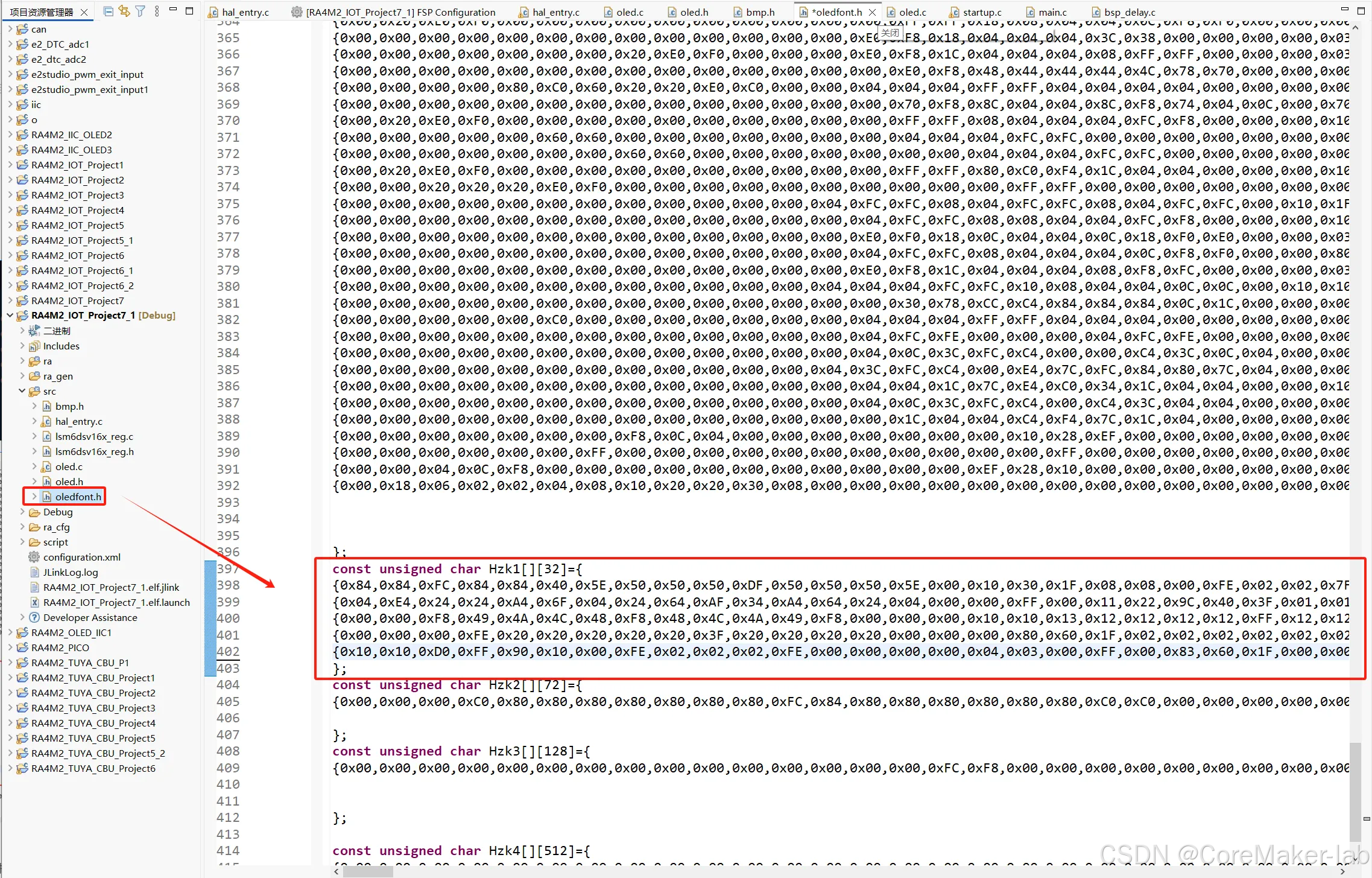 RA4M2_MINI驱动OLED(2)----点阵字库与图形_ssd1312驱动-CSDN博客