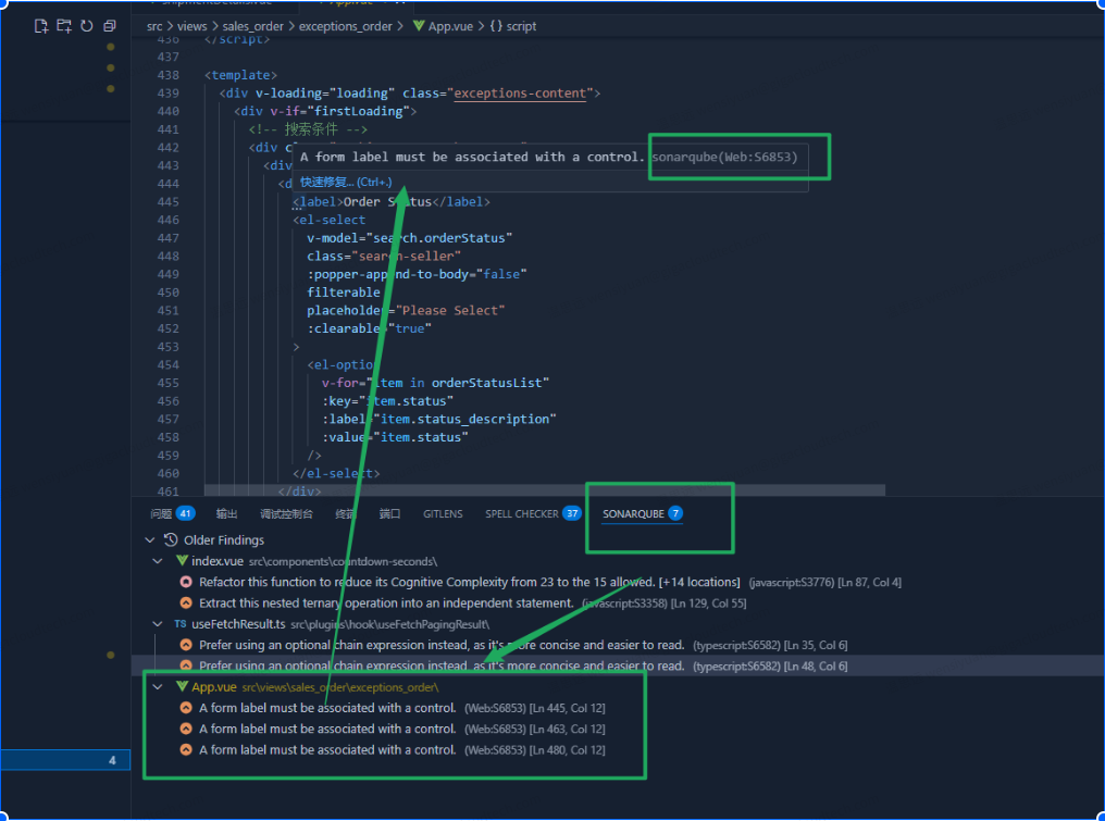 vscode 安装sonarQube for IDE 步骤_vscode sonarqube for ide-CSDN博客