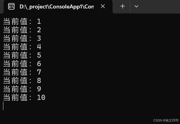 C#、加锁防止并发的几种方法_c# 加锁-CSDN博客