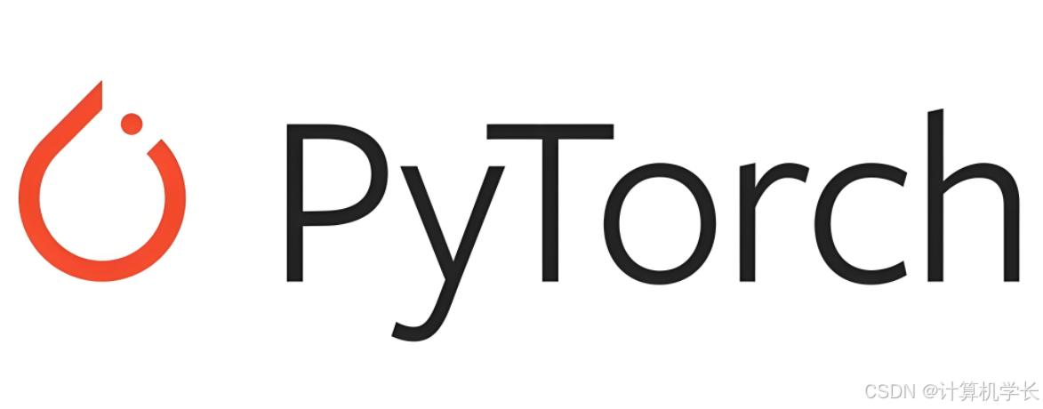 PyTorch：从张量操作到GPU加速，解锁深度学习新姿势_pytorch tensor加速-CSDN博客