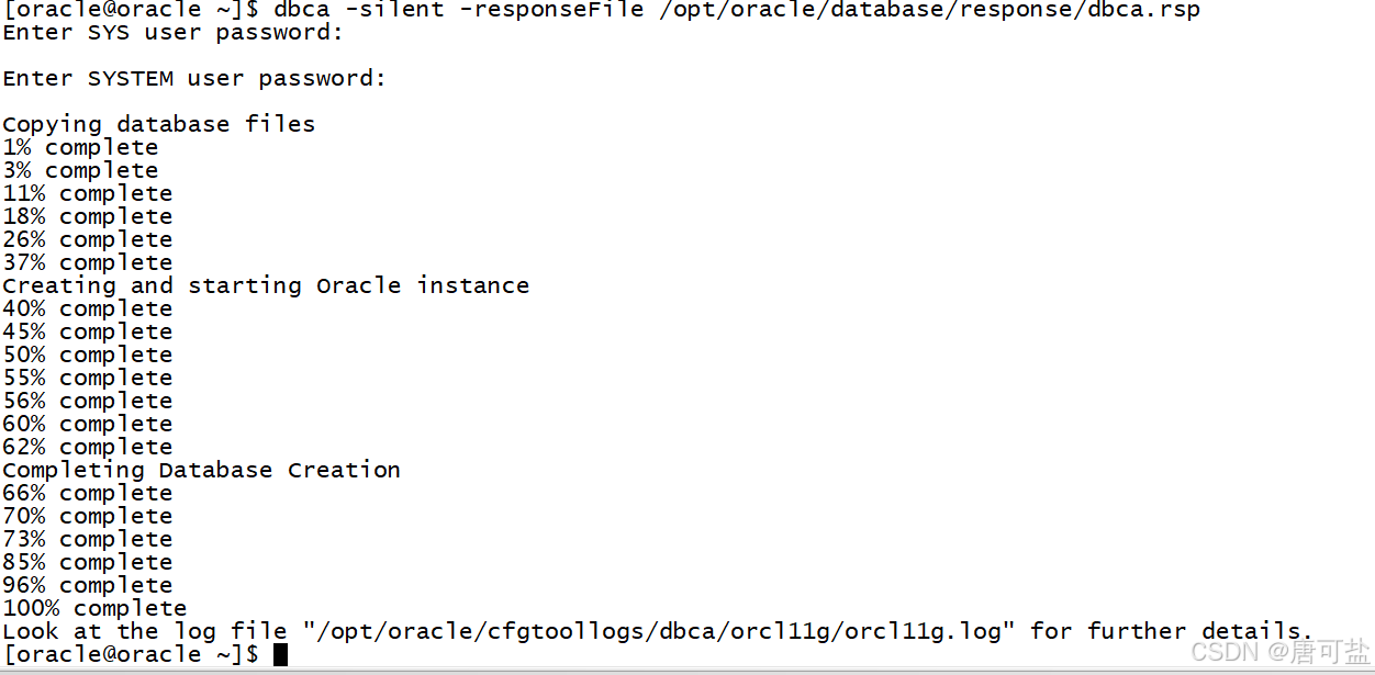 Centos 7静默安装oracle 11g:完整图文指南超详细centos7静默安装oracle11g Csdn博客