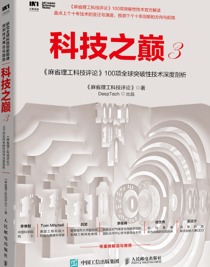 3229：【例38.3】 X战警（C、C++、python）_3229:【例38.3】 x战警-CSDN博客