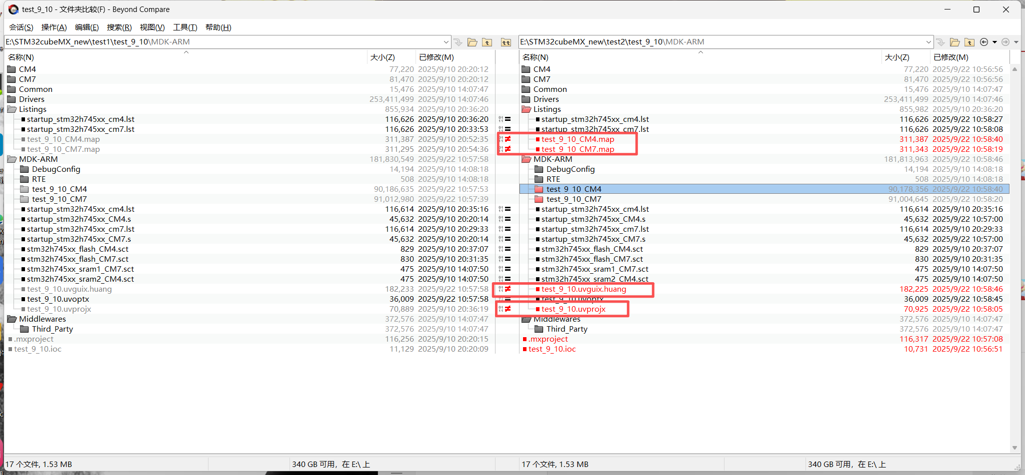 STM32H745在建立IPC通信和LWIP过程中由于CUBEMX造成的BUG-CSDN博客