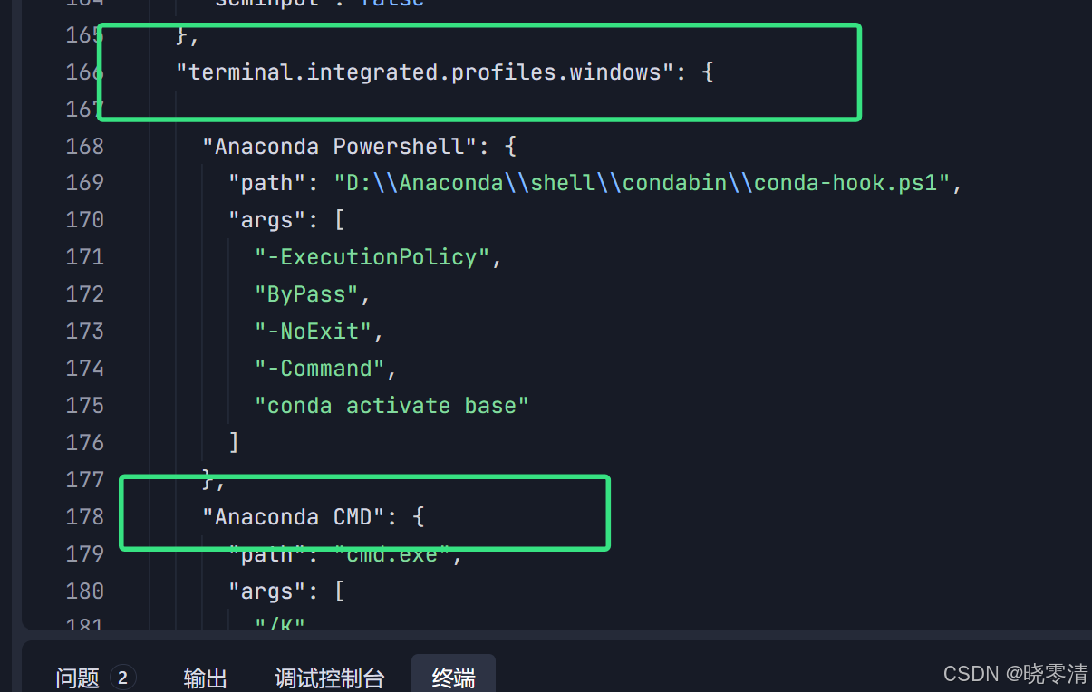 vscode，cursor，trae配置终端conda 的base_trae配置conda-CSDN博客