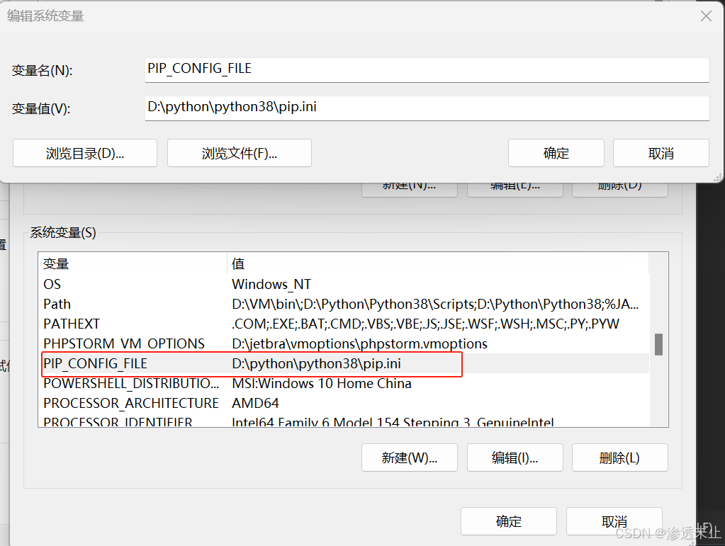 解决开代理时pip安装报错Cannot connect to proxy_cannot connect to proxy.', filenotfounderror(2, 'n-CSDN博客
