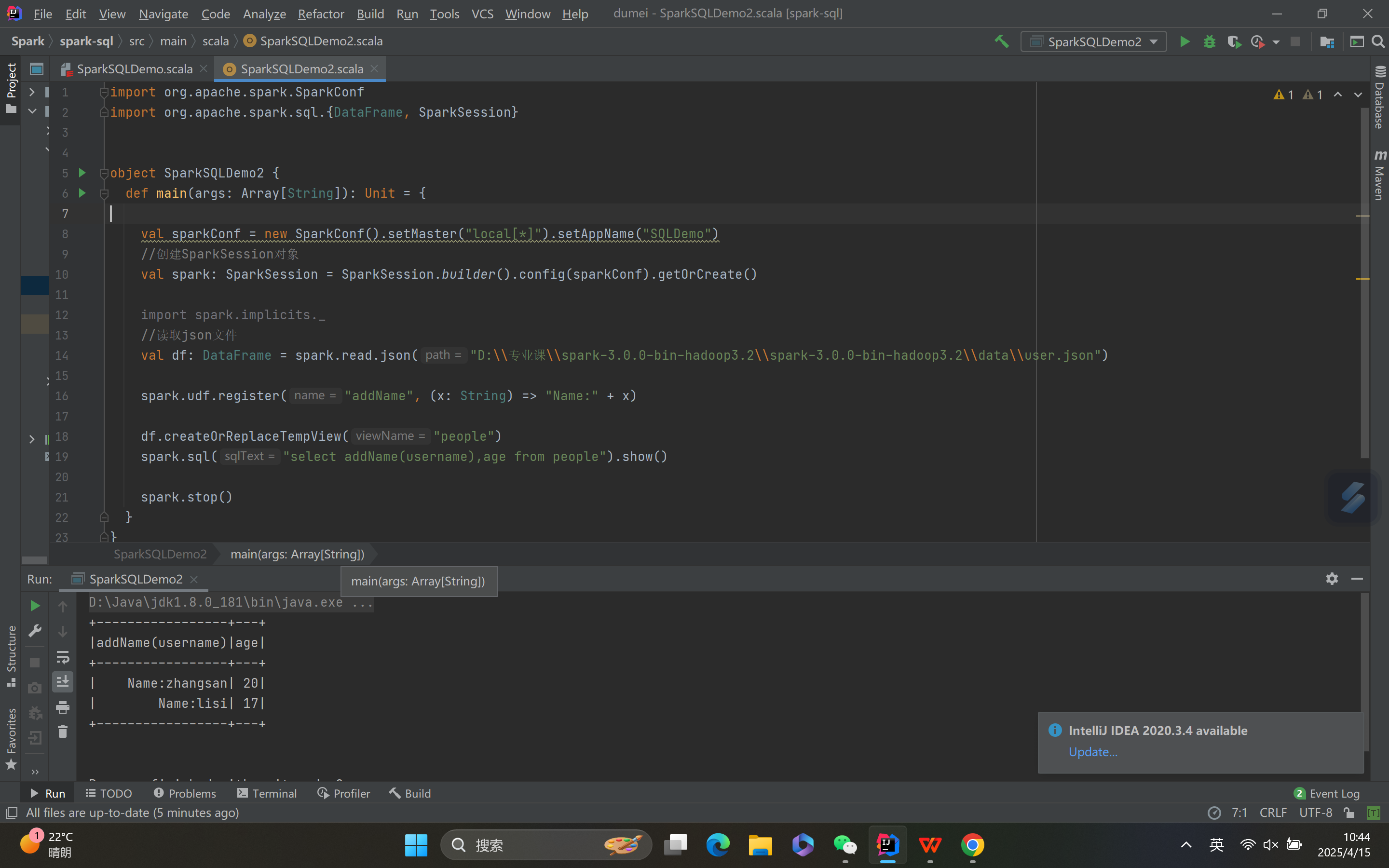 spark-SQL核心编程_sparksql除了有udaf udf还有哪些地方可以写代码-CSDN博客