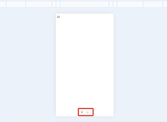 怎么去除使用 Pnpm Create Vue 创建的项目下方出现的官方图标vue3 去掉浮标 Csdn博客