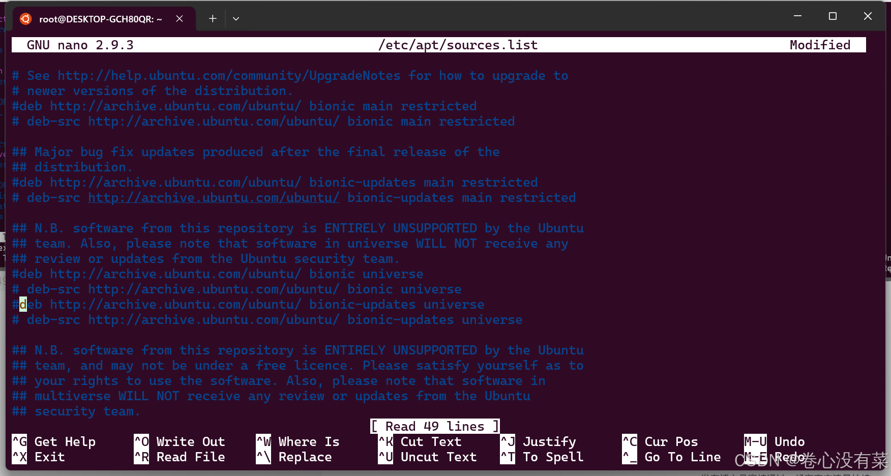 CDO基础教程（一） CDO安装-Win11版-CSDN博客