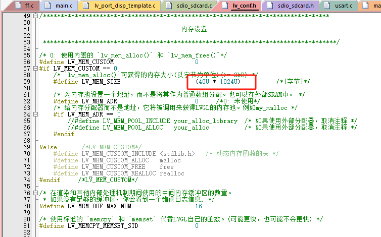 STM32+HAL库+FreeRTOS+SPI+DMA移植LVGL—拓展篇：FATFS文件系统读取SD卡图片显示到LCD_lvgl读取sd卡,显示图片-CSDN博客