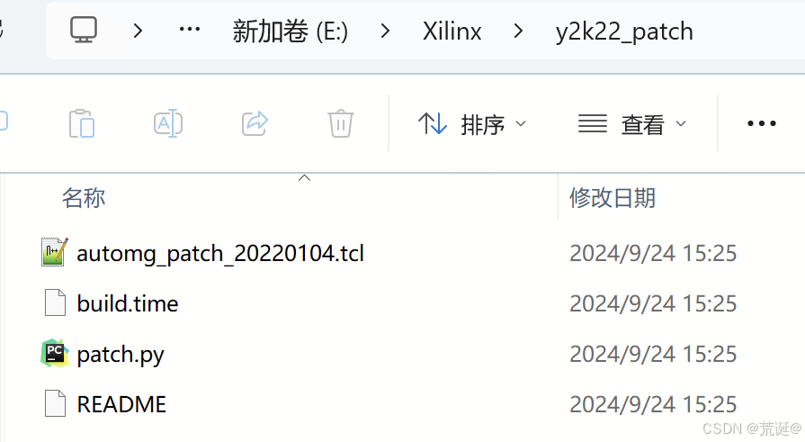 vivado HLS 导出包报错_error: [impl 213-28] failed to generate ip.-CSDN博客