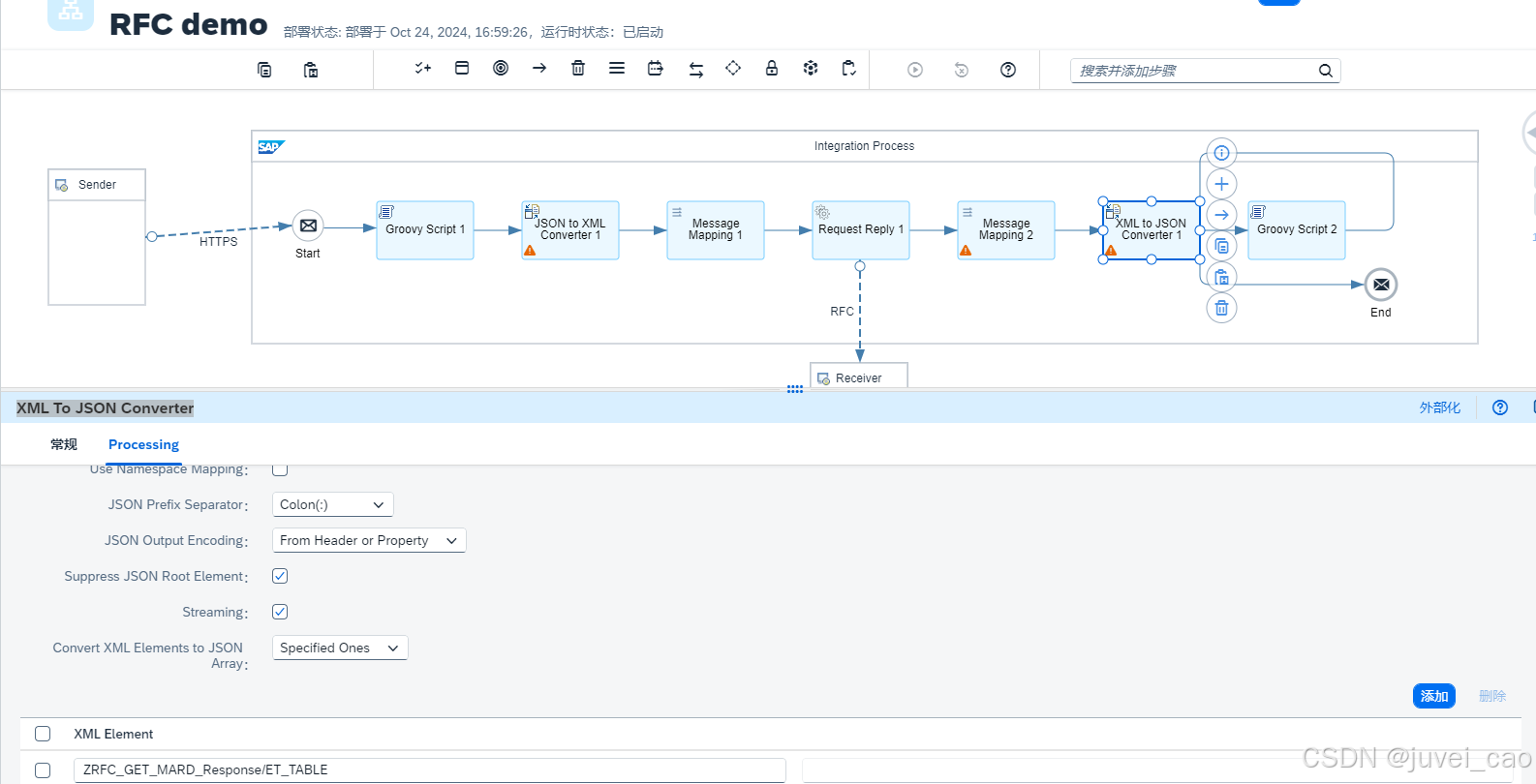 BTP CPI HTTP TO RFC演示_cpi rfc-CSDN博客