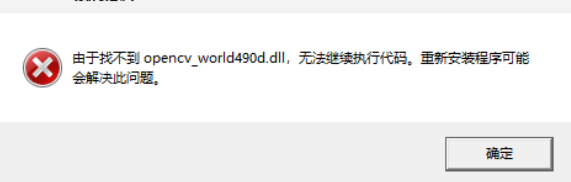 在 VS2017/VS2019/VS2022 中巧用 CMakeLists.txt：无需复制 DLL，让程序直接加载第三方库 bin 目录 ...