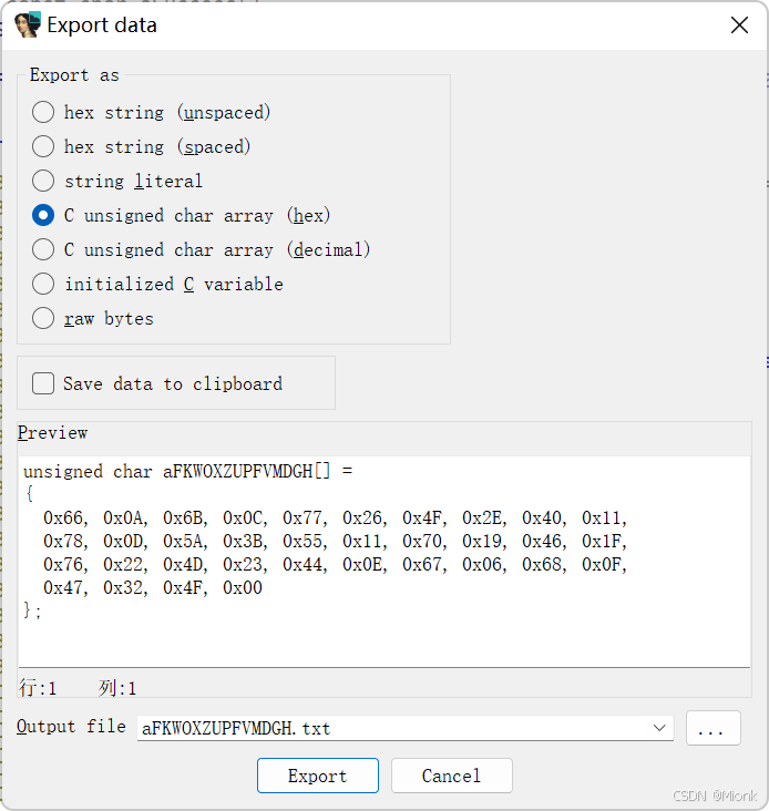 【BUUCTF-Reverse】0x05.xor_0x05 ctf-CSDN博客