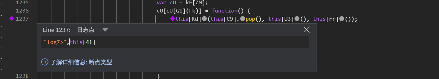 Akamai 3.0 纯算分析过程_akamai dvc-CSDN博客