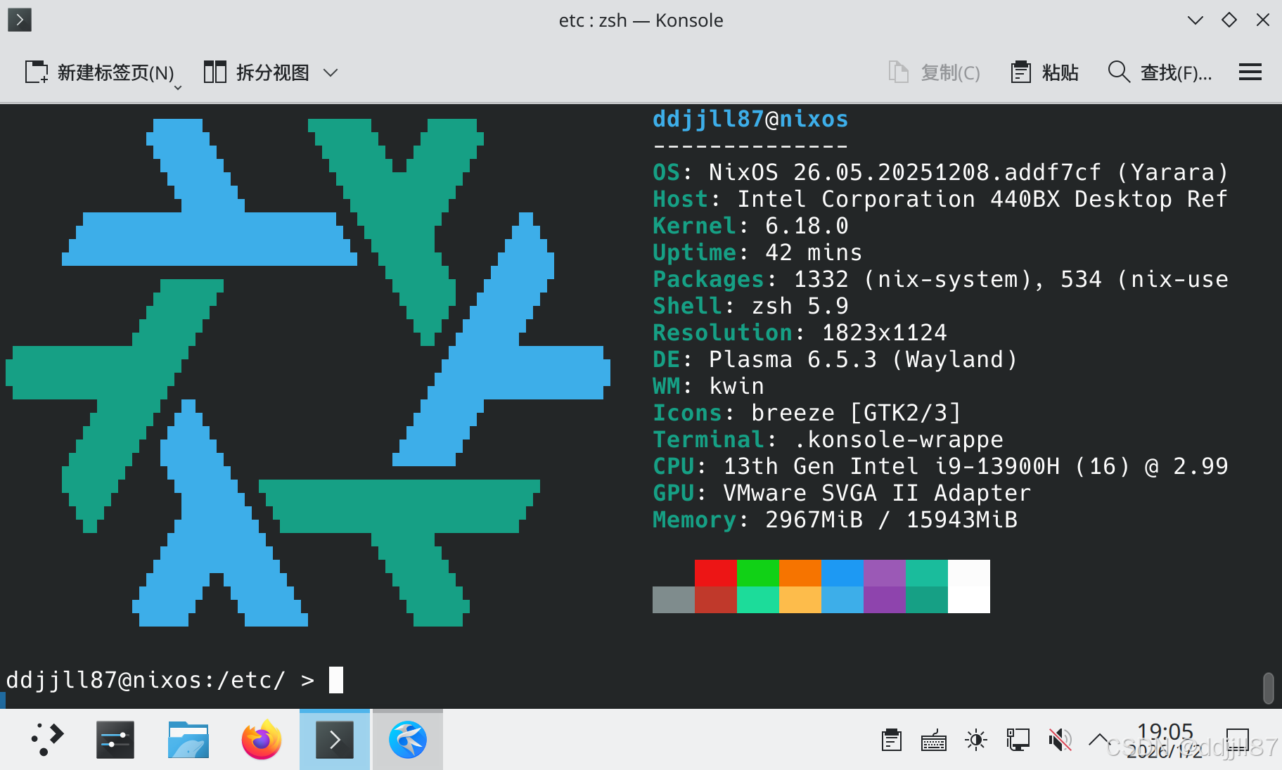 Nix & NixOS 探索：代码即操作系统的革命性 Linux 发行版-CSDN博客