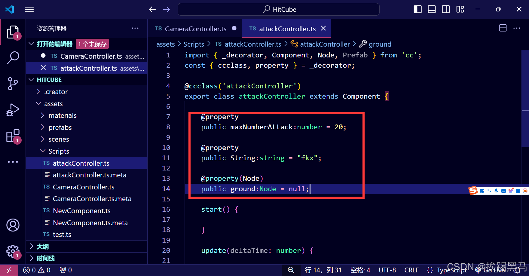 cocos脚本文件的属性修饰_cocos 拖拽node到脚本赋值-CSDN博客