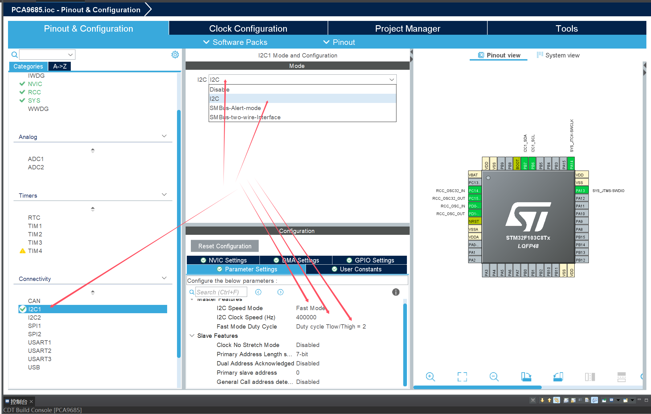 使用 CubeIDE 开发 PCA9685 舵机控制板：基于 STM32C8T6 的实践_cubeide舵机-CSDN博客