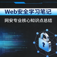《SQL注入进阶实验：基于sqli-Labs的报错注入（Error-Based Injection）实战解析》-CSDN博客