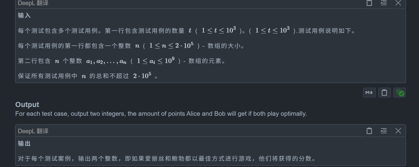 【CF】Codeforces Global Round 29 (Div. 1 + Div. 2) D (博弈论)-CSDN博客