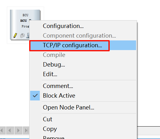 基于CANoe DoIP.dll实现DoIP诊断-CSDN博客