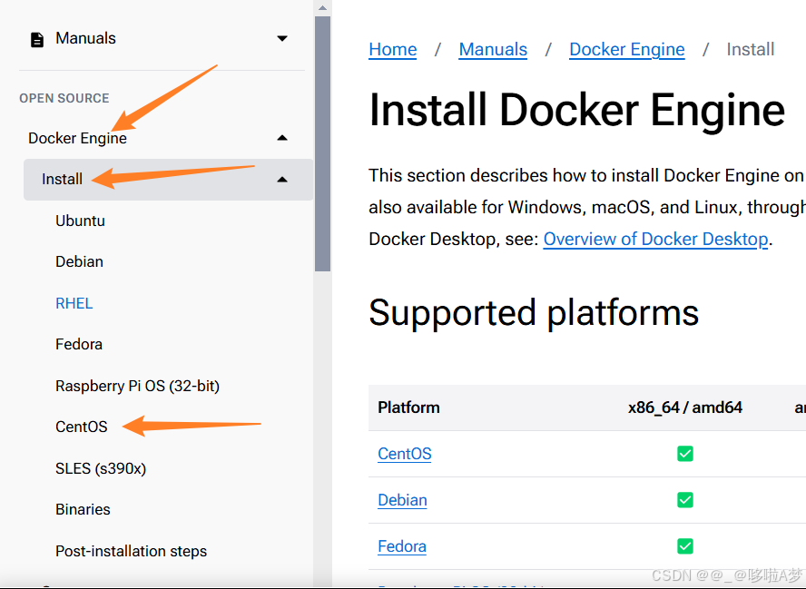 Docker 下载，安装和配置_docker下载-CSDN博客