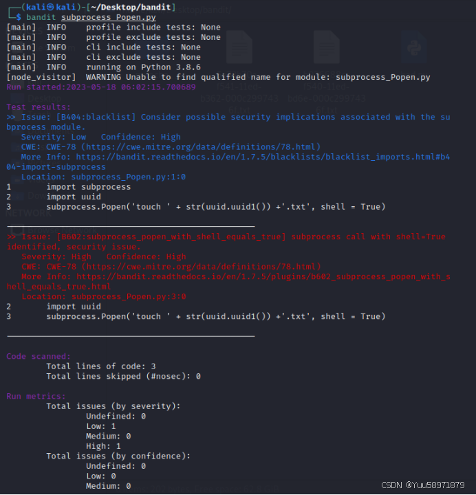 使用Bandit进行Python代码安全扫描：从安装到实战_python bandit-CSDN博客