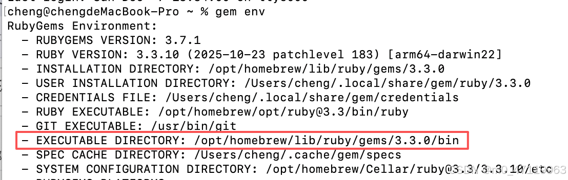 【NativeScript-Vue】环境搭建-CSDN博客